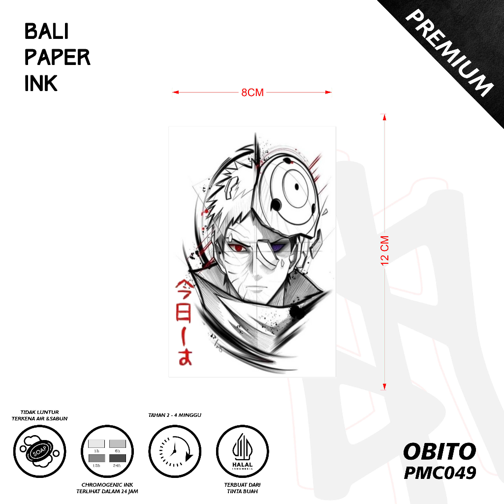 Jual PMC049 Obito Tatto Temporer Premium Fruit Ink Bali Paper Ink ...