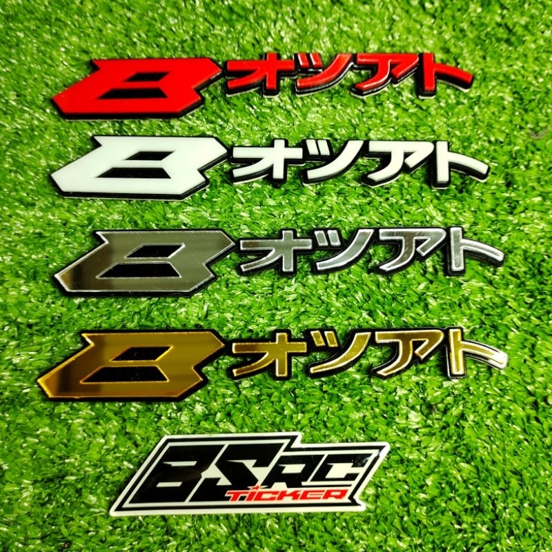 Jual logo beat japang 3D sepasang / logo honda beat timbul 3d | Shopee ...