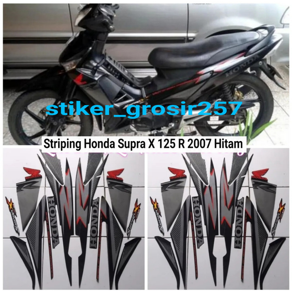 Jual STRIPING MOTOR SUPRA X 125 R 2007 WARNA HITAM | Shopee Indonesia