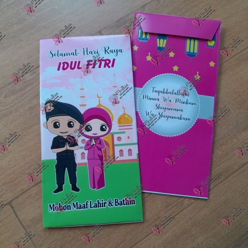 Jual Amplop Angpao Lebaran Brimob Bhayangkari | Shopee Indonesia
