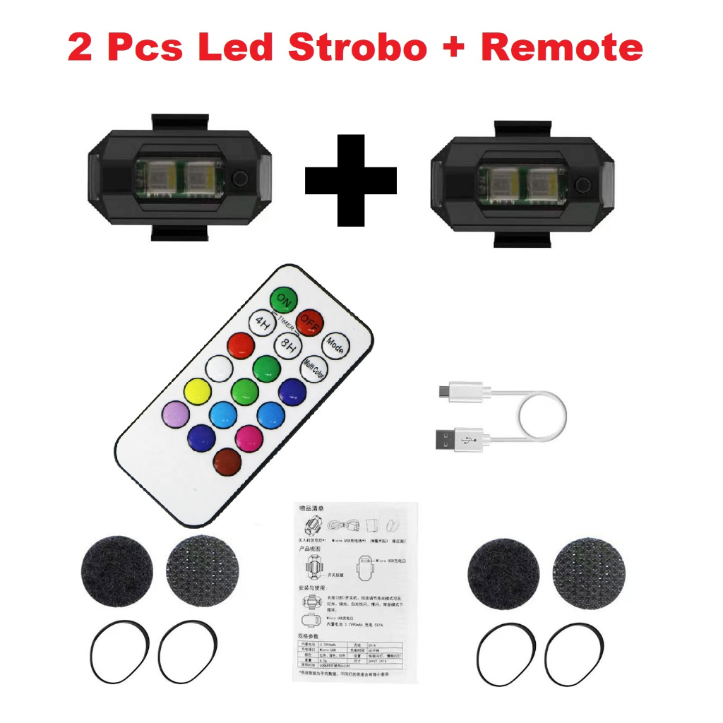 Jual LAMPU LED STROBO 7 WARNA SAFETY SEIN DIP LED STROBE DEPAN BELAKANG ...