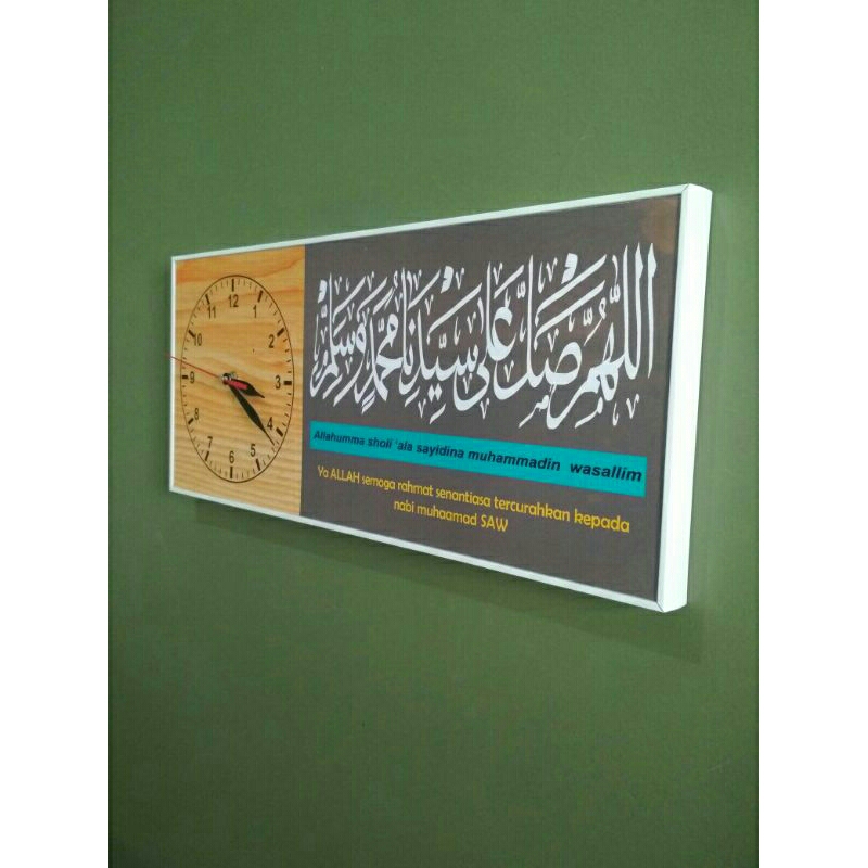 Jual CETAK KALIGRAFI +JAM VIA FRAMEBLOK | Shopee Indonesia