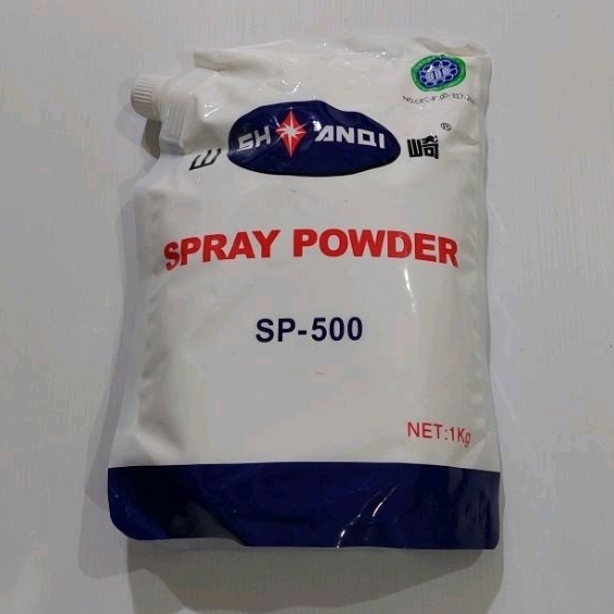 Jual dry up anti set off anti blocking powder offset printing | Shopee Indonesia