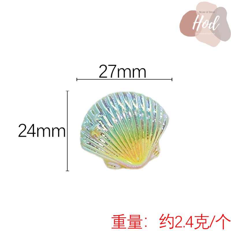 Jual Topper Kerang Bintang Laut Resin Untuk Hiasan Kue Jepit Magnet ...