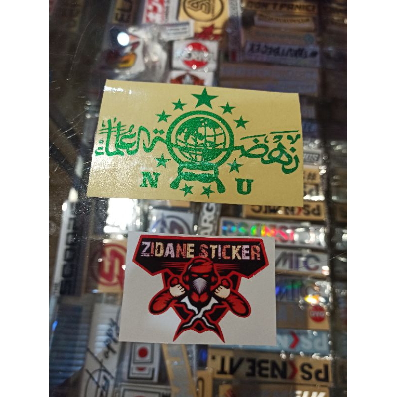 Jual Sticker NU NAHDLATUL ULAMA Lambang Stiker Cutting | Shopee Indonesia