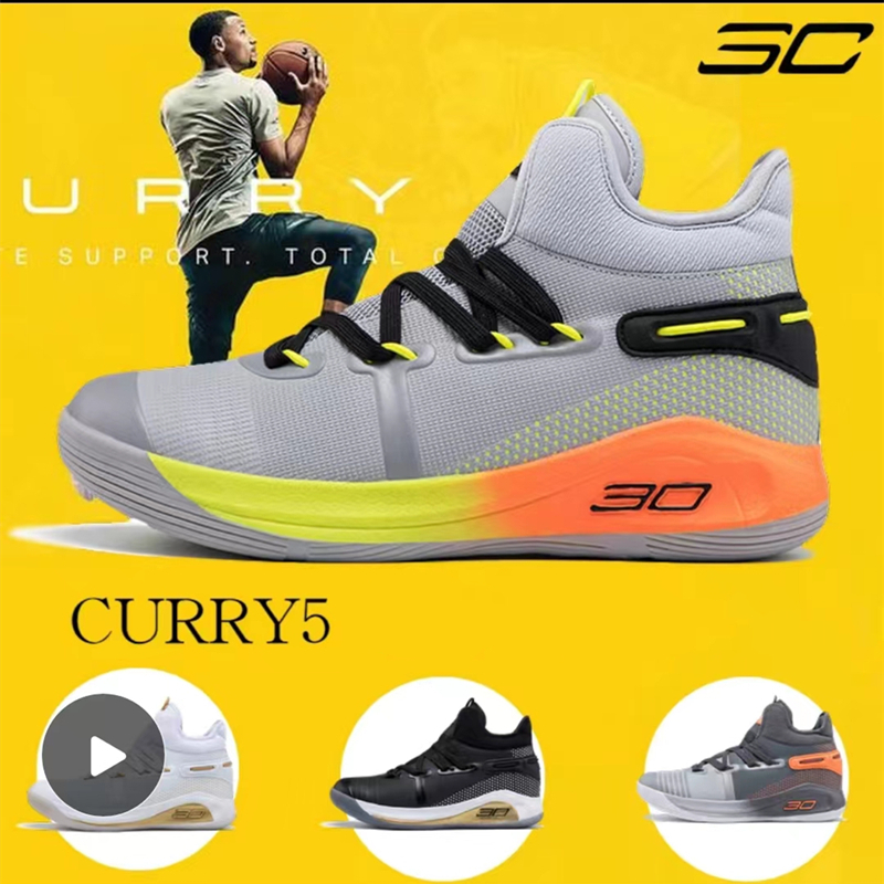 Jual Ready Stock 40-44 NBA superstar style basketball shoes cy 5 sepatu ...