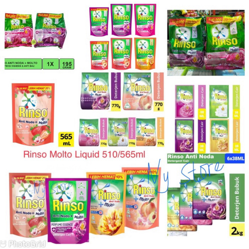 Jual Sembako Batam 2Kg Rinso detergen bubuk 1.8kg deterjen 1,8kg 770gr ...