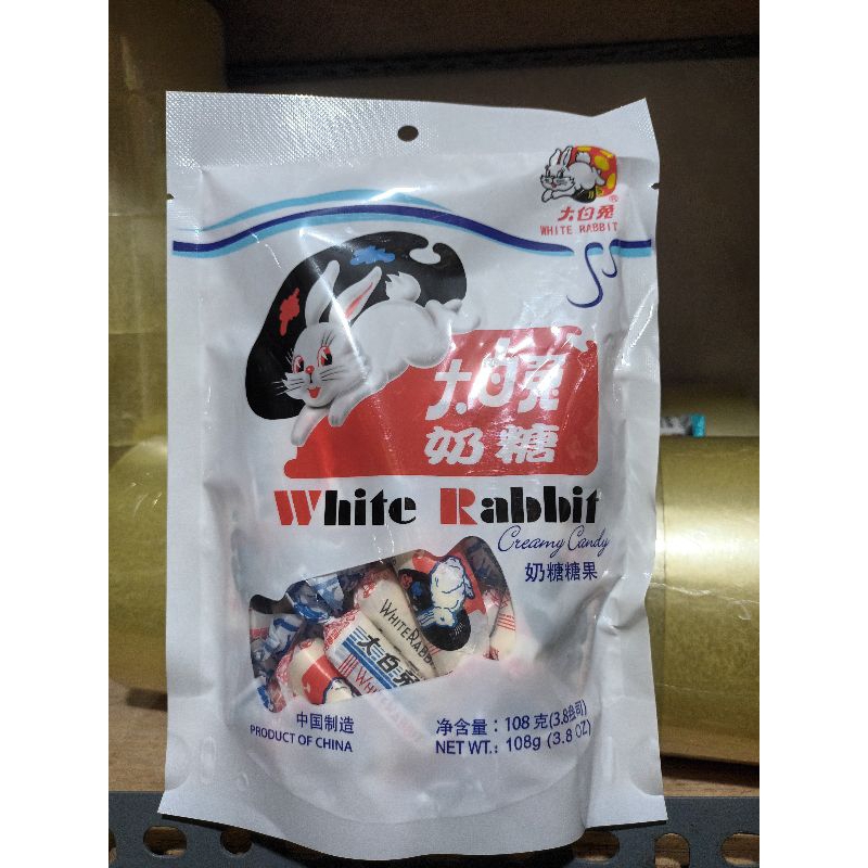 Jual Permen Susu Kelinci / Permen Rasa Susu White Rabbit (Non Halal ...