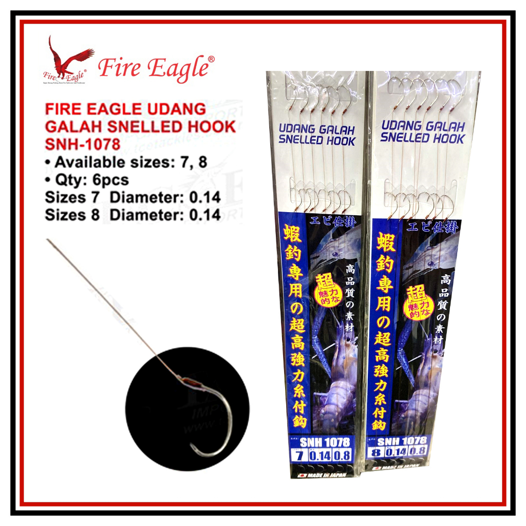 Jual RANGKAIAN PANCING UDANG GALAH FIRE EAGLE SNH 1078 FISHING HOOK QTY ... Jual RANGKAIAN PANCING UDANG GALAH FIRE EAGLE SNH 1078 FISHING HOOK QTY ...