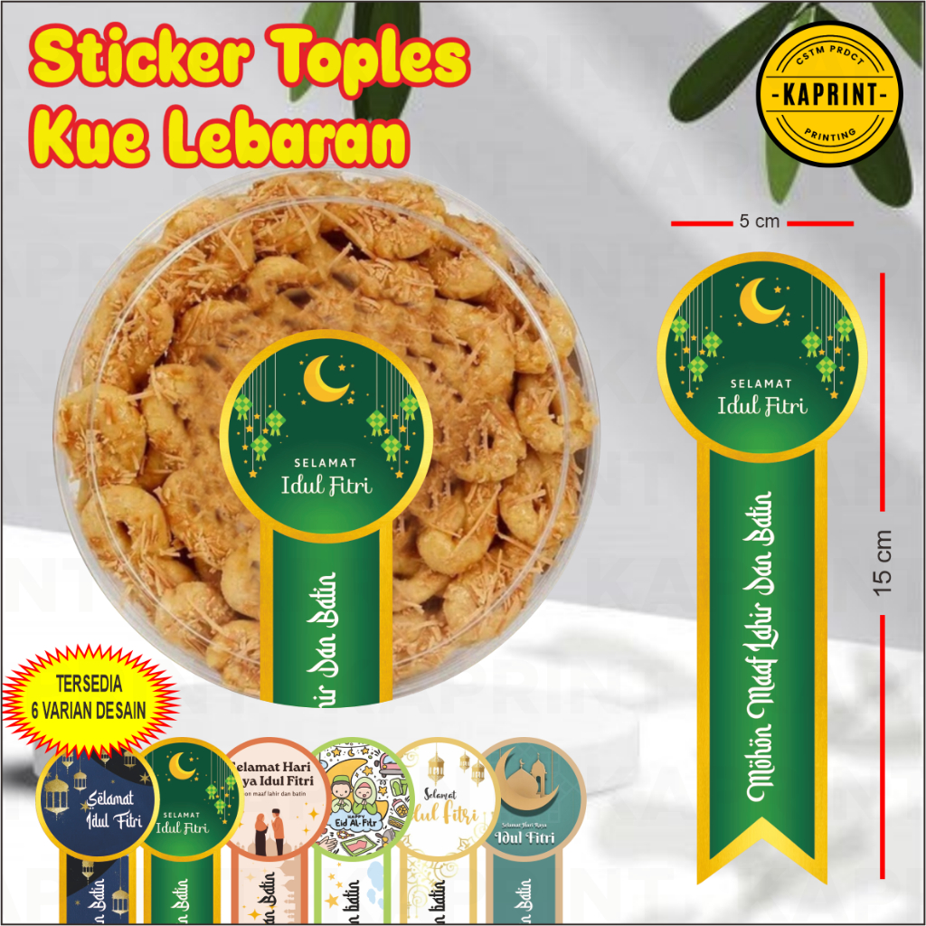 Jual STICKER STIKER LABEL TOPLES MAKANAN KUE LEBARAN / HARI RAYA IDUL ...