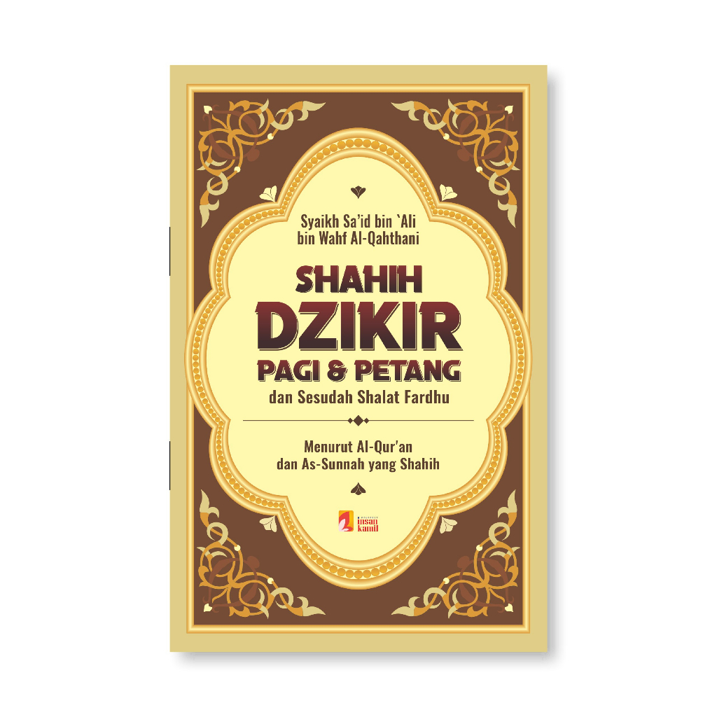 Jual Paket Isi 5 Pcs Shahih Dzikir Pagi Dan Petang Syaikh Said bin Ali ...