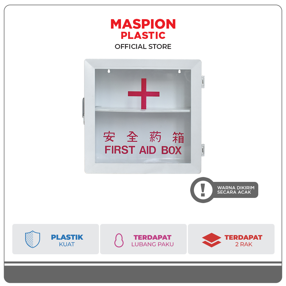 Jual Maspion Plastic Frist Aid Box Kotak P3K Dinding | Shopee Indonesia