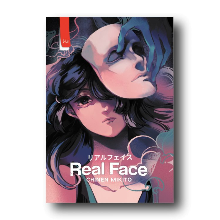 Jual Buku Novel Real Face by Chinen Mikito | Shopee Indonesia
