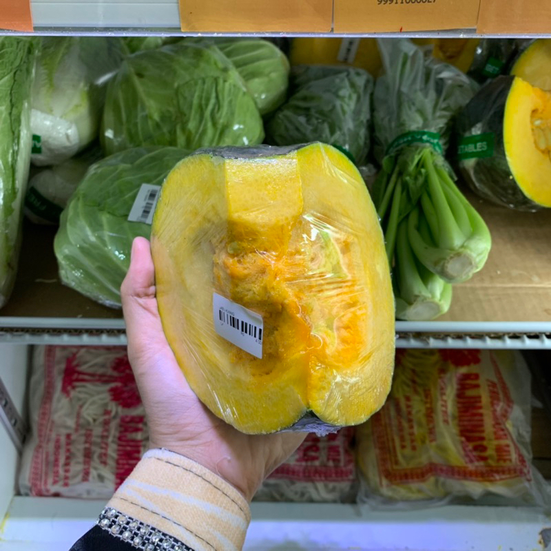 Jual Labu Kuning Potong | Shopee Indonesia