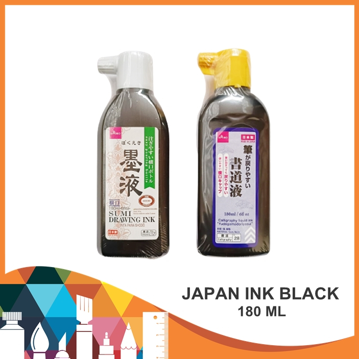 Jual Tinta Jepang / Calligraphy Ink / Daiso Ink / Tinta Kaligrafi ...