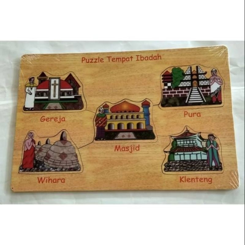 Jual Puzzle Kayu Tempat Ibadah | Shopee Indonesia