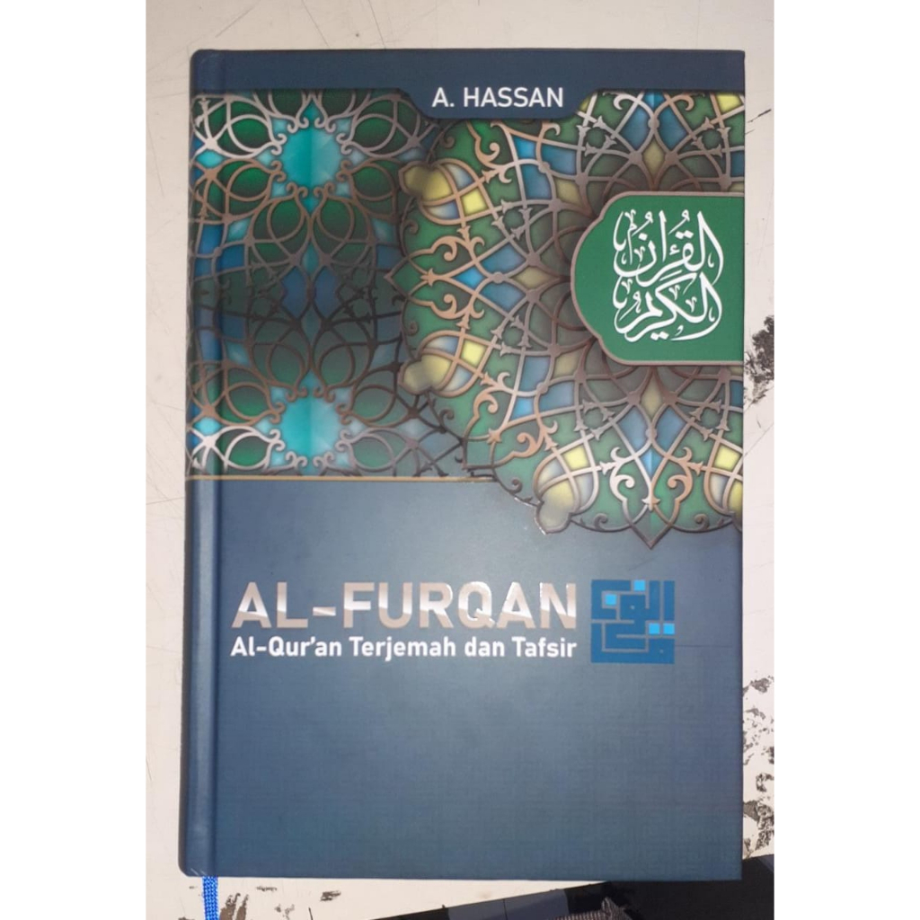 Jual Al Furqan Al Quran Terjemah dan Tafsir Al Furqon A Hassan | Shopee ...