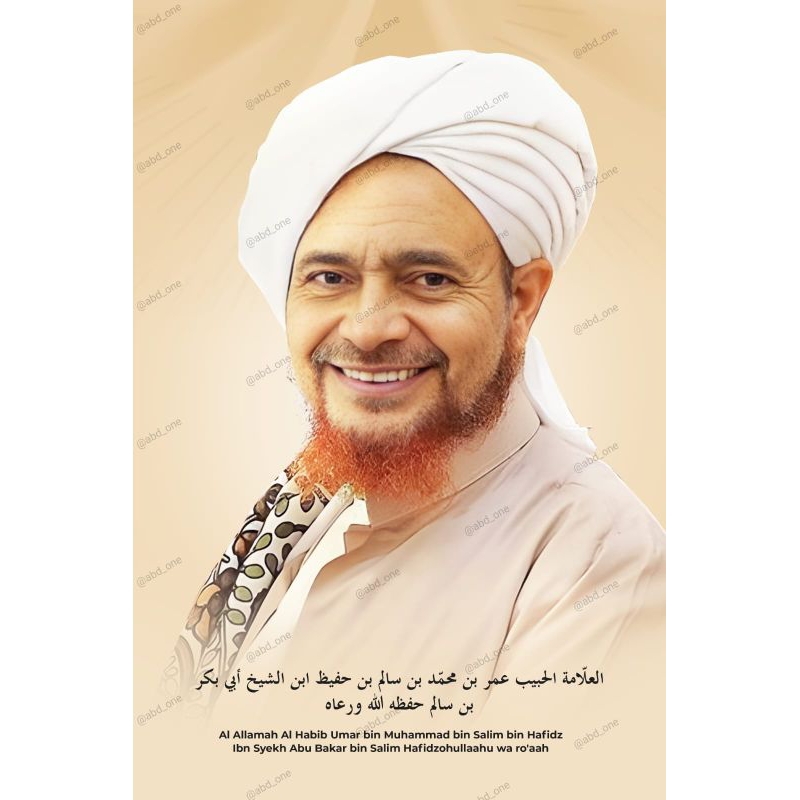 Jual Poster Habib Umar | Shopee Indonesia