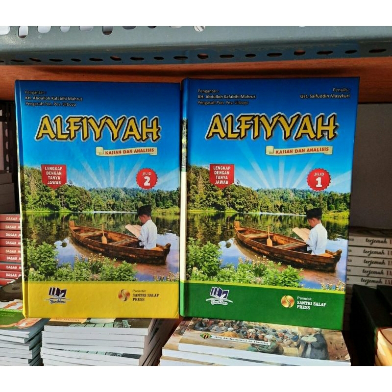 Jual Buku Terjemah Alfiyah Alfiah Ibnu Malik ALFIYYAH KAJIAN DAN ...