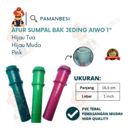 Jual Sumbat Bak / Sumpal Bak / Afur / Pembuangan Bak Aiwo / Penyumbat ...