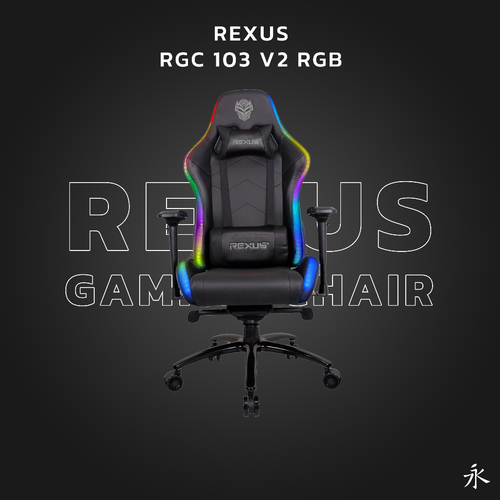 Jual Rexus Gaming Chair Kursi RGC 103 V2 RGB | Shopee Indonesia