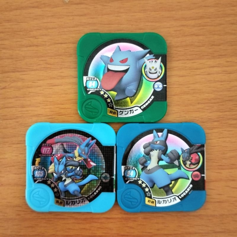 Jual [READY] Pokemon Tretta 3 Star / Hyper Class Mega Evolution ...