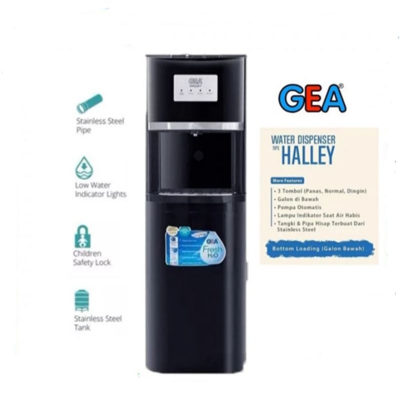 Jual WATER DISPENSER GEA HALLEY GALON BAWAH KOMPRESOR LOW WATT 190WATT ...