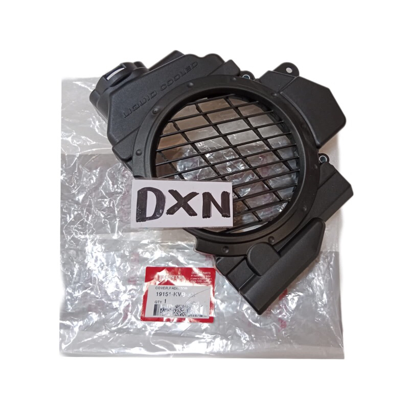 Jual Cover tutup radiator Vario 110 Lama CW Techno Karbu Vario 125 150 ...