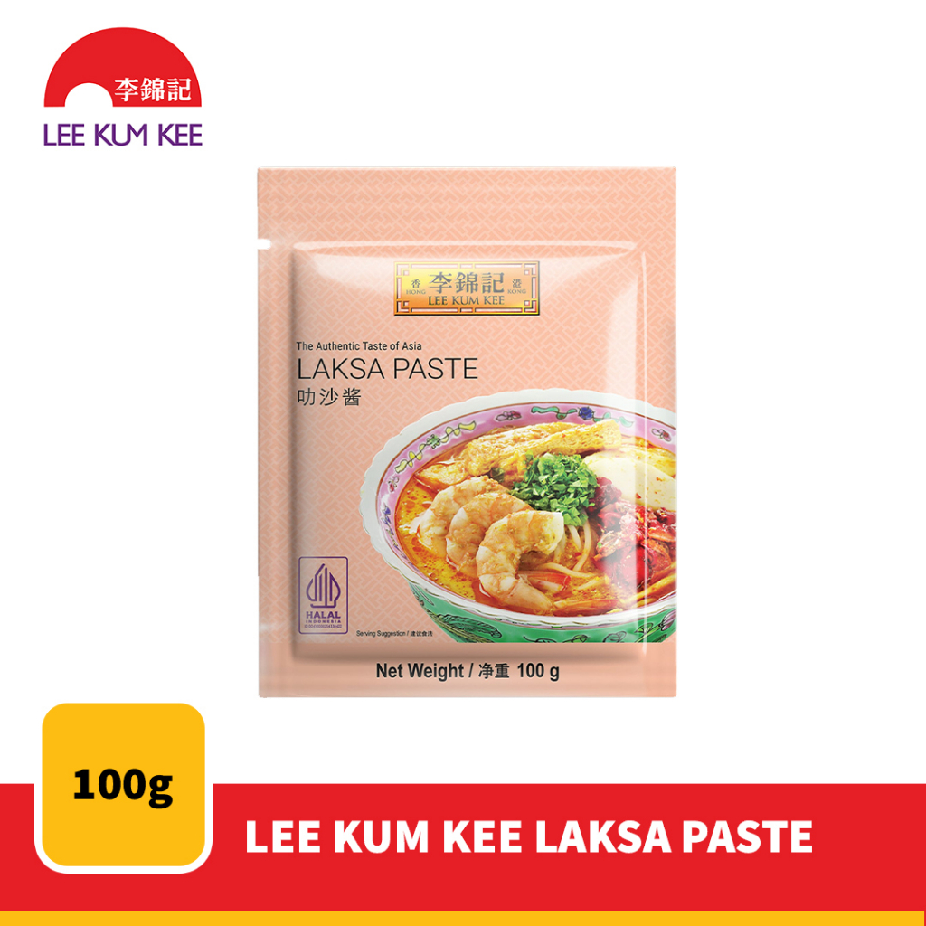 Jual LEE KUM KEE Laksa Paste 100 gr | Shopee Indonesia