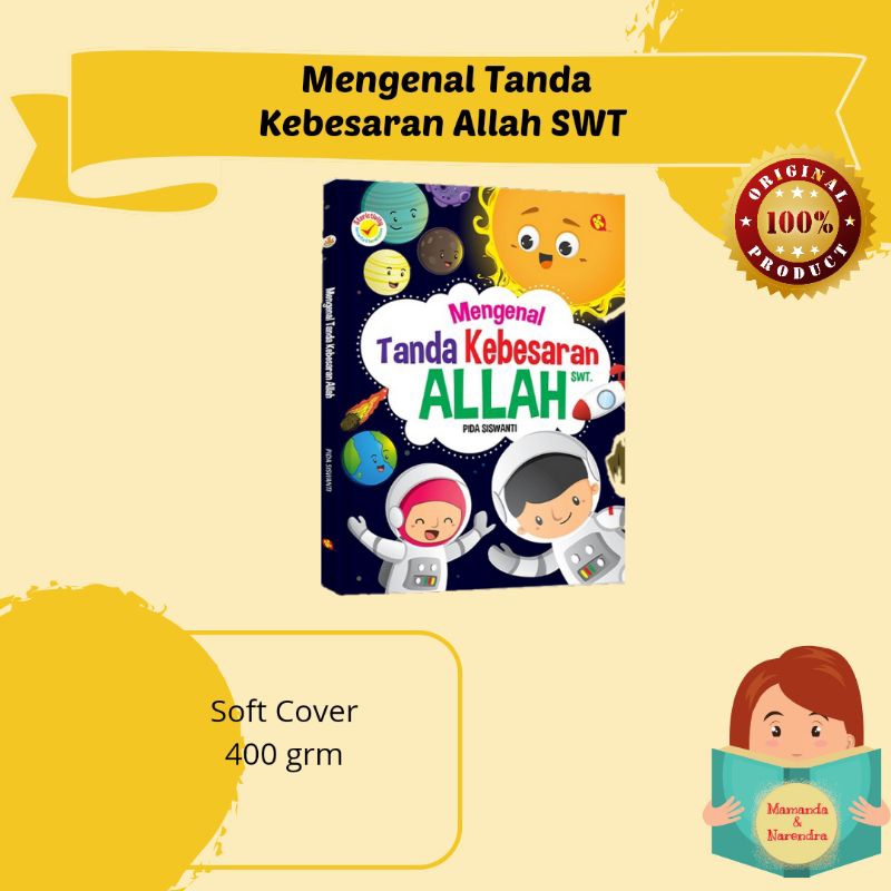 Jual Mengenal Tanda Kebesaran Allah SWT | Buku Anak Al Kautsar | Shopee ...