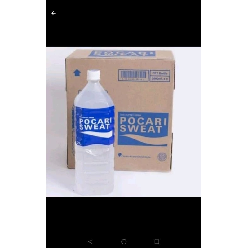 Jual Pocari Sweat 2 liter | Shopee Indonesia