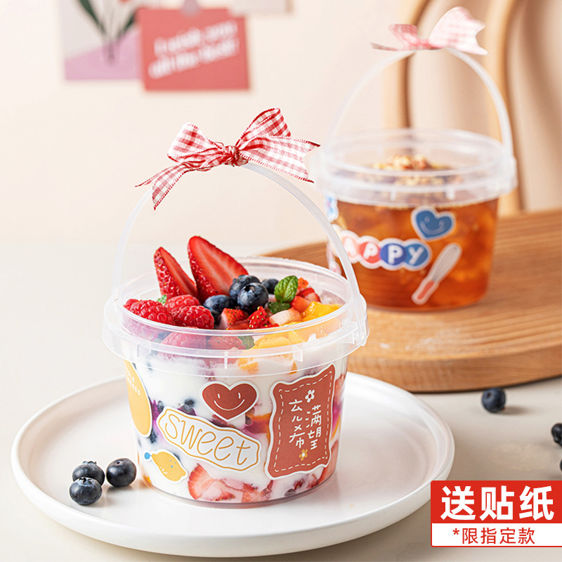 Jual Dessert Box Cup EMBER BULAT Handle Jar Toples Minuman Anti Tumpah ...