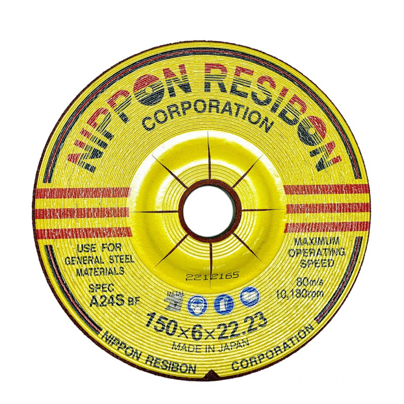 Jual Nippon resibon 6" batu gerinda poles 150x6x22..grinding wheel 6 ...