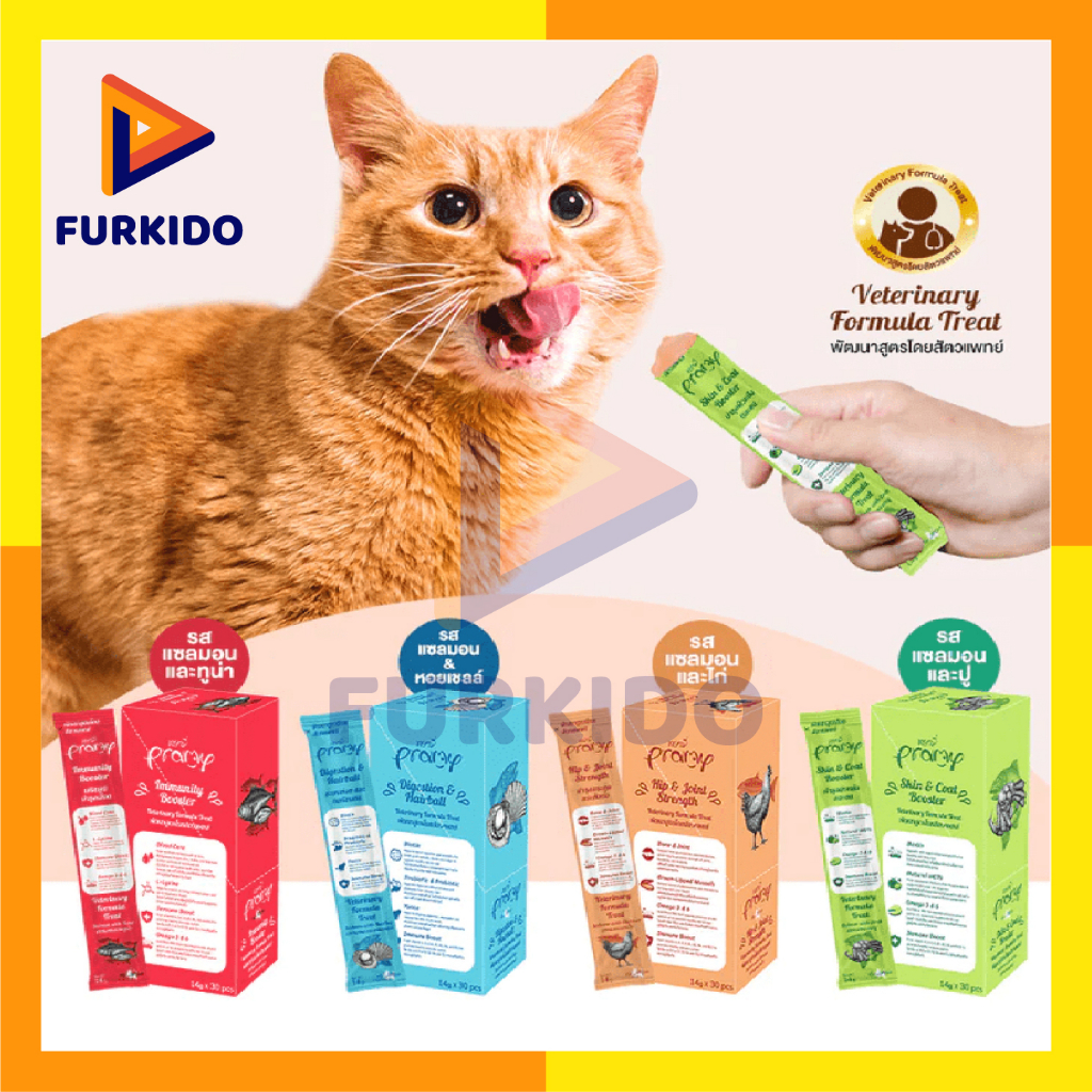 Jual Pramy Cat Snack Creamy 14 Gr (1 pcs) / Snack Kucing | Shopee Indonesia