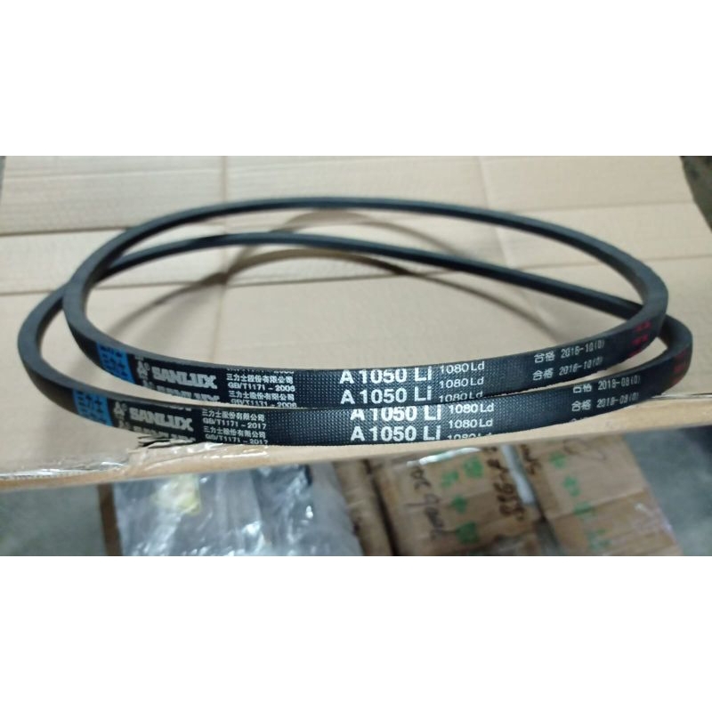 Jual Tali kipas, V Belt Fan Belt A1050 Untuk Mesin Ice Cream Aecoe ...