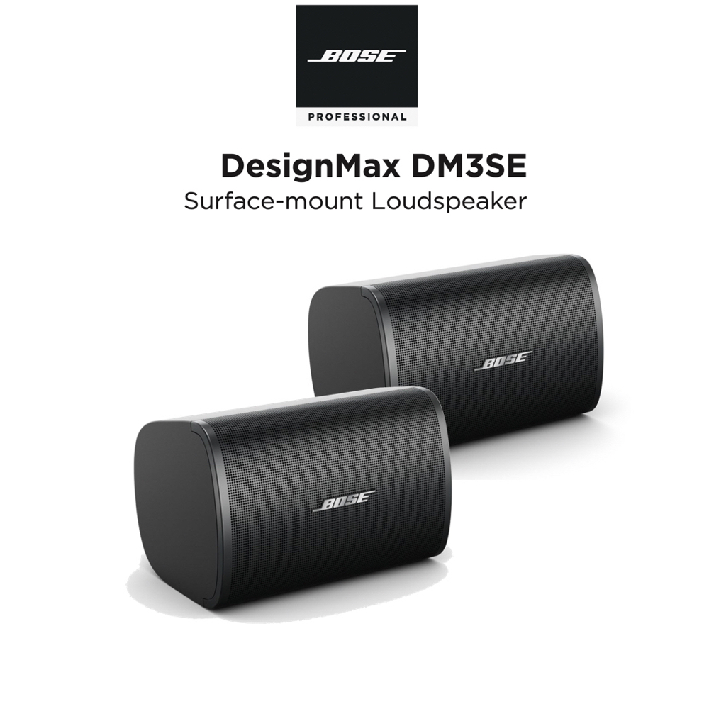 Jual Bose Designmax DM3SE DM 3SE wall mount speaker | Shopee Indonesia