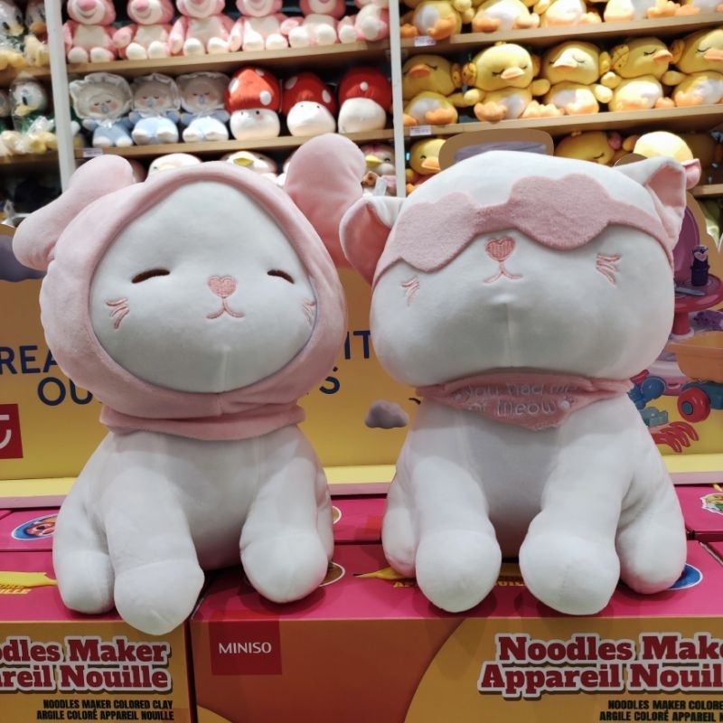 Jual MINISO Boneka lucu Kucing Bantal plus toy Posisi Duduk | Shopee ...