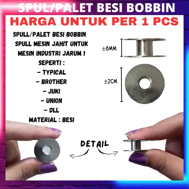Jual SPUL SEPUL BESI POLOS IRON BOBBINS SPOOL PALET TEMPAT BENANG ISI ...