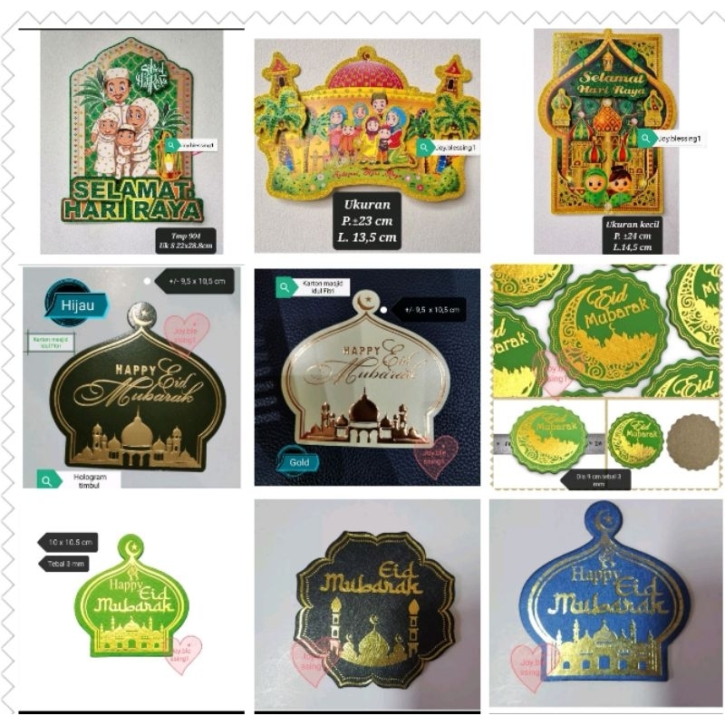 Jual PROMO!! HIASAN IDUL FITRI HOLOGRAM TIMBUL LEBARAN MASJID KARTON ...