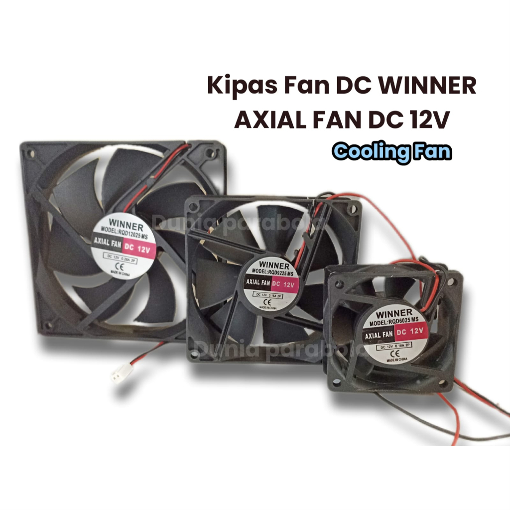 Jual Kipas Fan DC 12V Socket 6x6 9x9 12x12 cm FAN DC 6X6 FAN DC 9X9 FAN ...