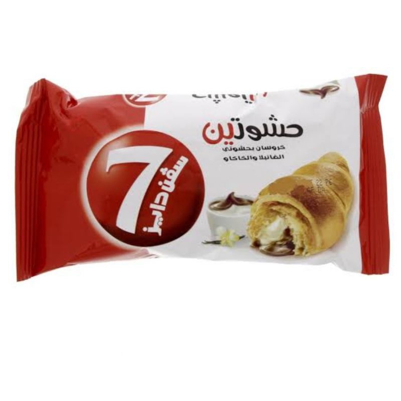 Jual 7 Days Croissant Arab Saudi | PO Arab Saudi | New Varian Rasa ...