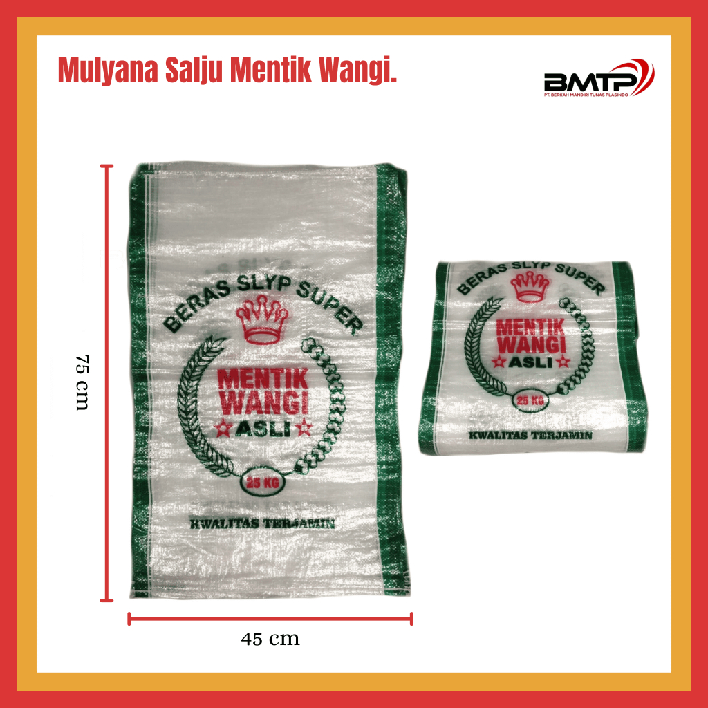 Jual Karung Beras 25 KG Mulyana Cap Mentik Wangi | Shopee Indonesia