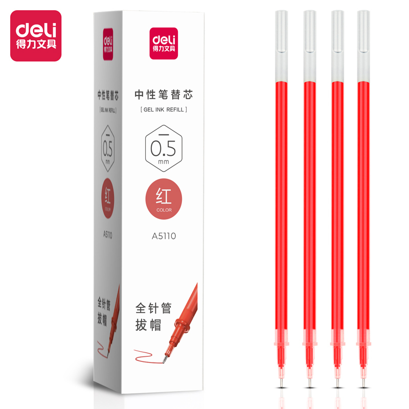 Jual Deli Isi Tinta Pulpen Gel Cetek / Retracable Gel Ink Refill 0.5mm ...