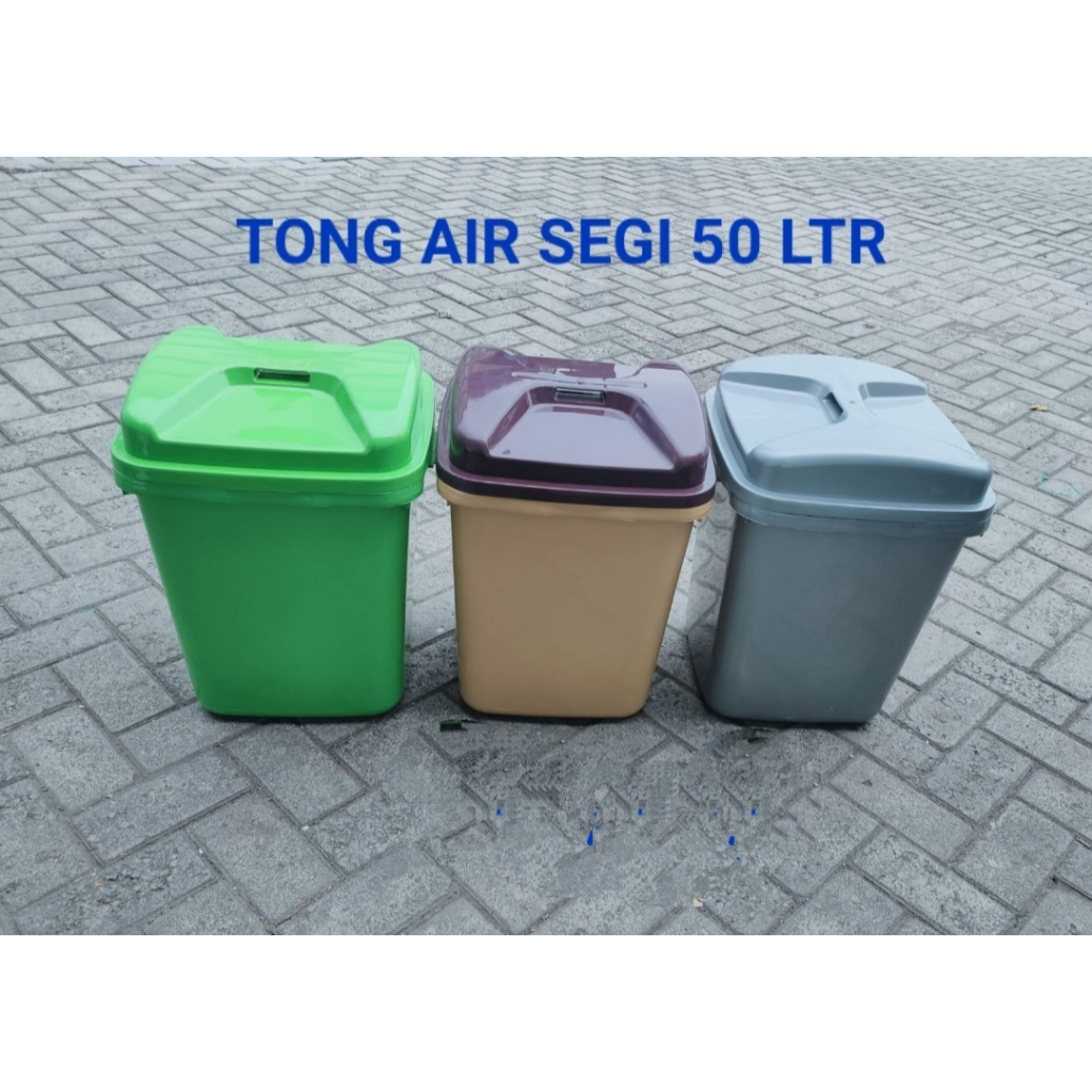 Jual TONG AIR PLASTIK PERSEGI 50 LITER/ TONG KOTAK PLASTIK/ TONG SAMPAH ...
