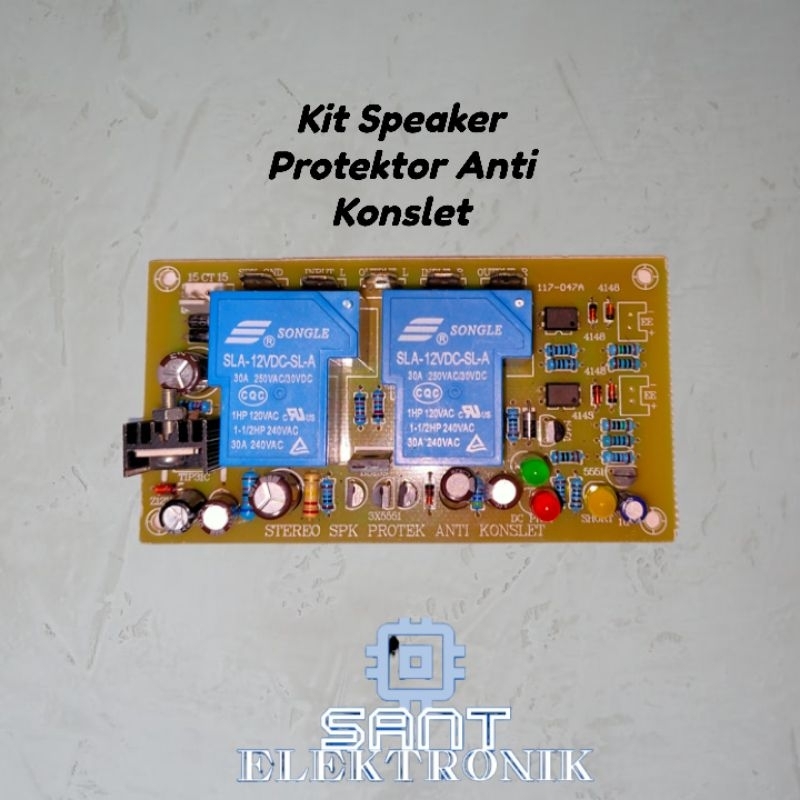 Jual Kit Speaker Protektor plus Anti Konslet (bahan fiber) | Shopee ...