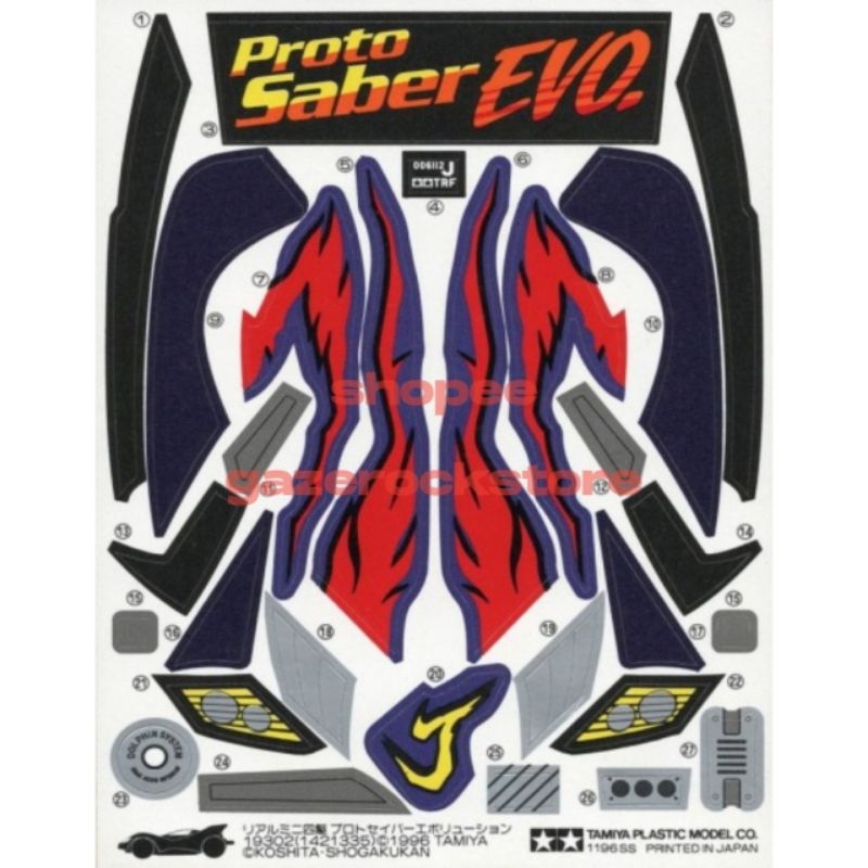 Jual Stiker Tamiya Proto Saber Evolution Cutting Vinyl | Shopee Indonesia