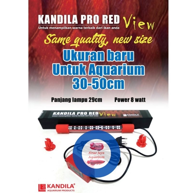 Jual LAMPU LED VIEW KANDILA PRO RED 400 (29 cm) AQUARIUM IKAN AROWANA ...