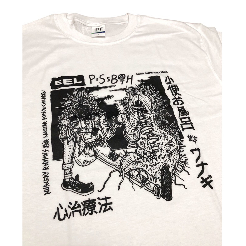 Jual KAOS BAND EEL | BAJU BAND | BAJU PUNK | TSHIRT BAND | | Shopee ...