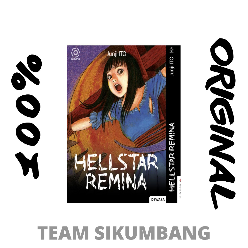 Jual Komik Hellstar Remina by ITO Junji | Shopee Indonesia