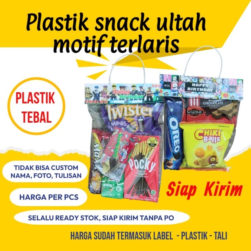 Jual (HARGA 1 PCS)Tas snack HARI RAYA/LABEL PLASTIK SNACK LEBARAN ...